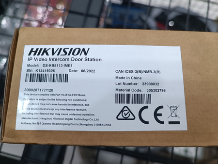 Дверной замок Hikvision DS-KB8113-IME1
