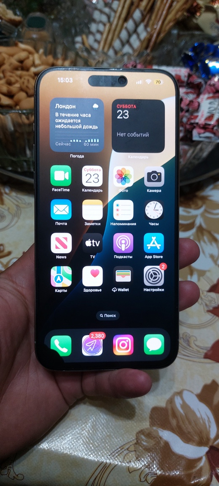 Iphone 15pro max 256gb