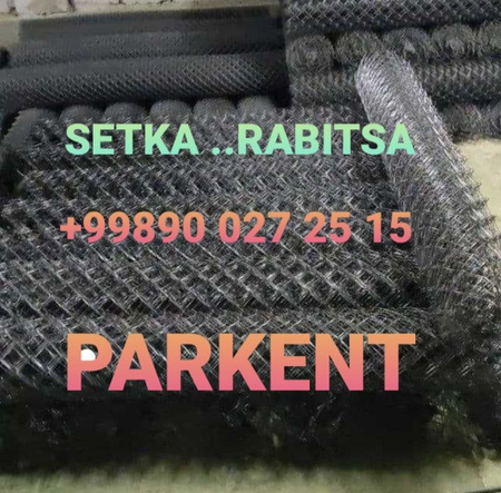 PARKENT tumanida SETKA (SIMTOʻR) Dastavka hizmati bor