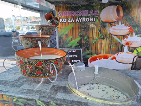 Ko‘zali ayron navesi bilan
