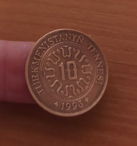 10 теннеси Туркменистан 1993
