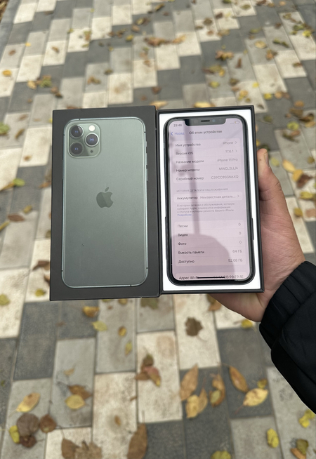 Iphone 11 pro sotiladi yomkst 100 uselinniy qogan joy radnoy jovop