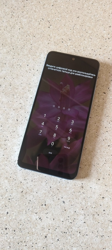 Redmi Note 12  8/128
