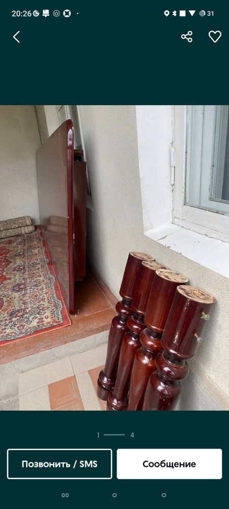 Продаю стол со стульями