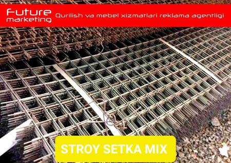 Дорожная Сетка Darojniy setka Kladka