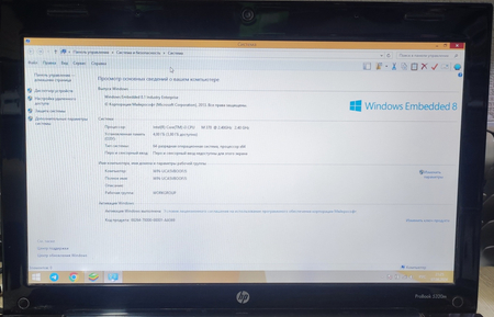 HP Cori3 Notebook сотилади.