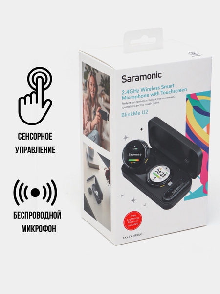 U2 Saramonic mikrafon petlichka микрафон петличка