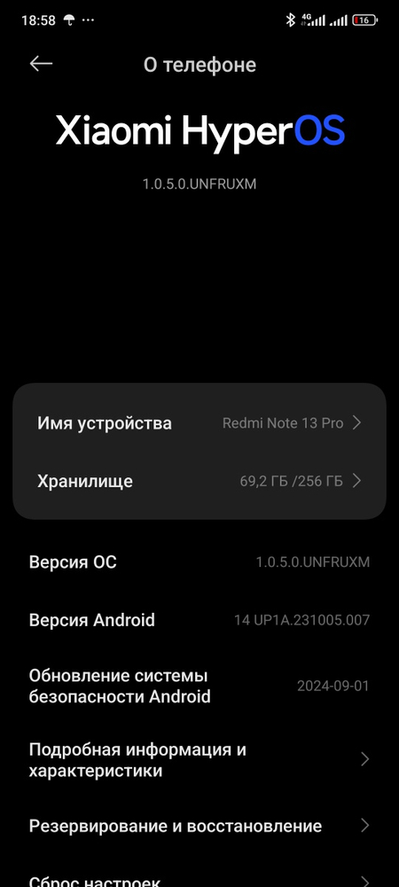 Xiomi noti 13 pro