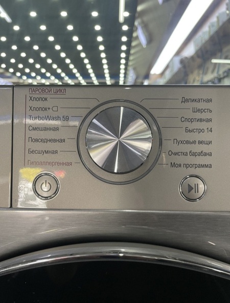 Стиральная машина автамат LG F2V7GW9T 8.5кг
