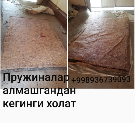 Матрас тамирлаш ремонт матрасов