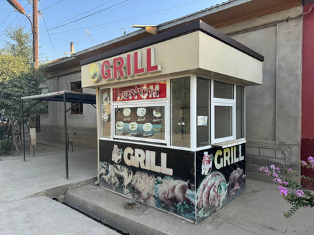 Grill yoki muzqaymoq kabinasi