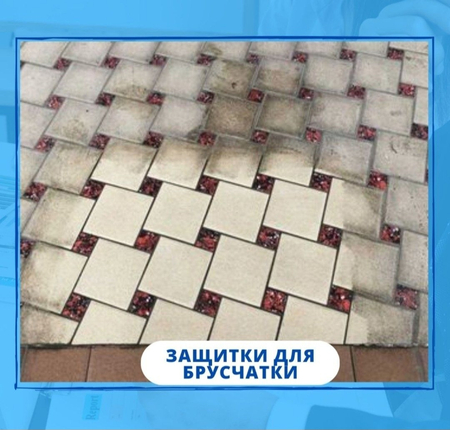 Bruchatka yuvish