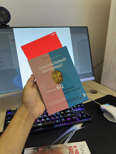 Печать книг | Бистро доставка | Высокая качество | И,Т,Д