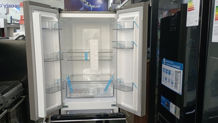 Xaladilnik Avangart 320 L No Frost