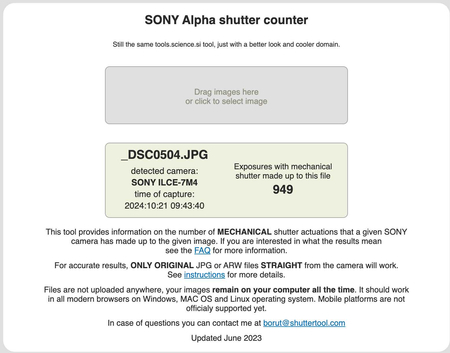 Sony A7 iv  почти новая