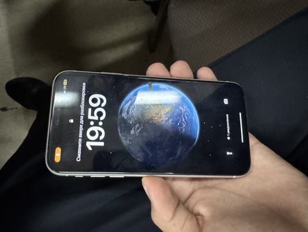 Telefon: iPhone 11
