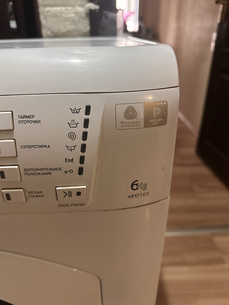Стиральная машина 6 кг. ARISTON