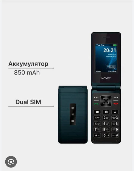 Halol mudatli tolovga telefonlar pasport evaziga