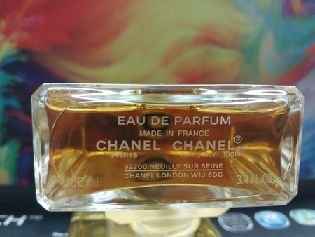 Парфюм CHANEL 5 &19