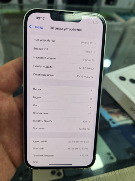 Iphone 13. Ideal 99% bat 128gb