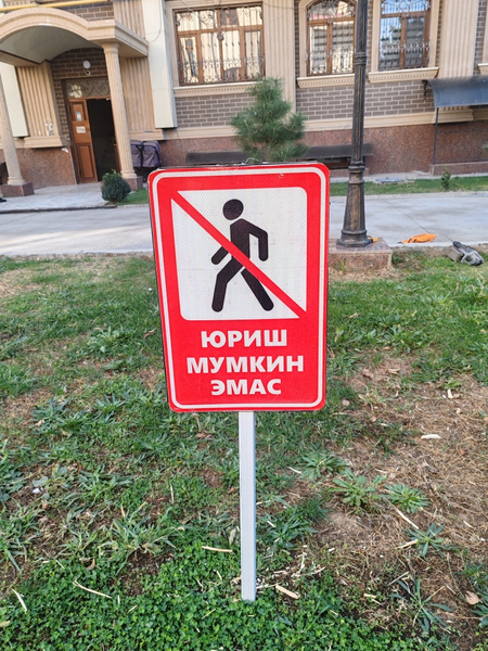 Yo\\\'l belgilarini qilib beramiz