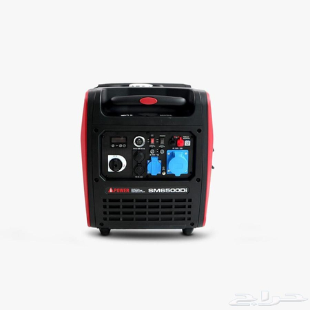 I power sm6500di inverter generator
