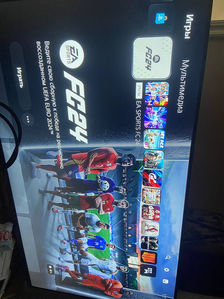 PlayStation 5 slim diskovodli