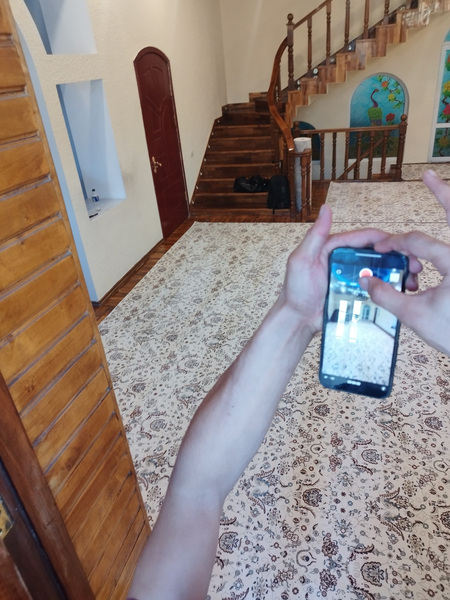 Gilam kesish tikish