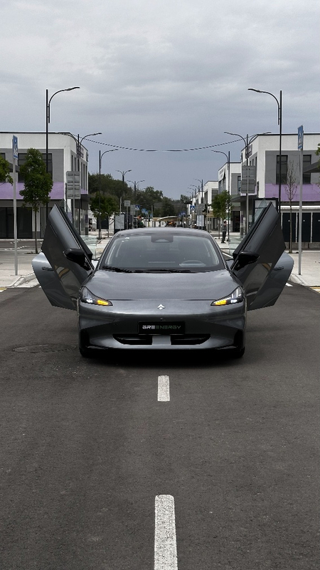Gac aion hyper gt