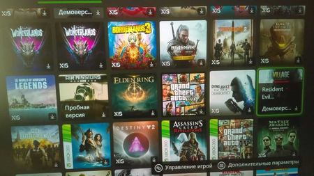 XBOX SERIES X + VIP (UNLIMITED) GAME PASS + (130+ purchased games)