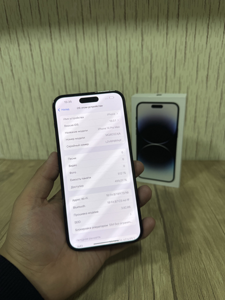 Iphone 14 pro Max 512 tali dual sim