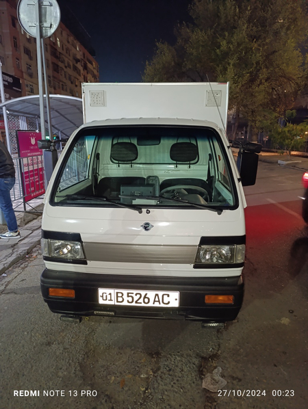 Chevrolet Labo 2023.
