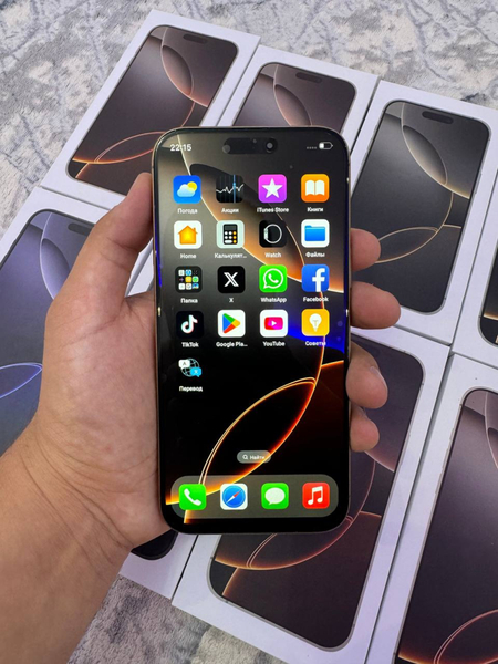 iPhone 16 pro max dubai