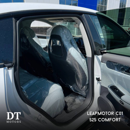 Leapmotor C01 525 km Comfort