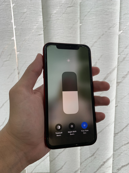 iphone xr red ideal
