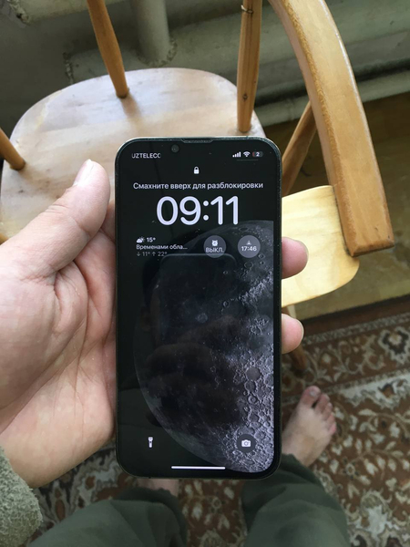 Iphone 13 pro 128 tali