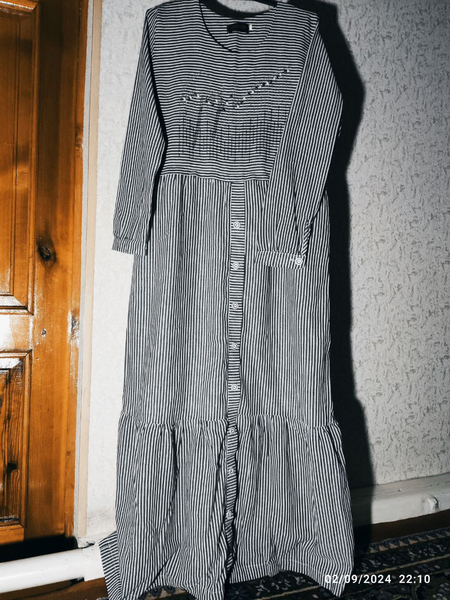 Ayyolar uchun koylak