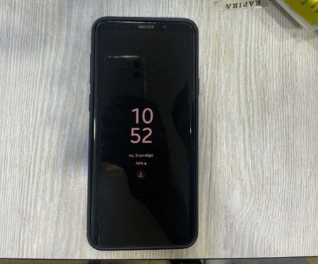 Samsung  s9+ sotiladi