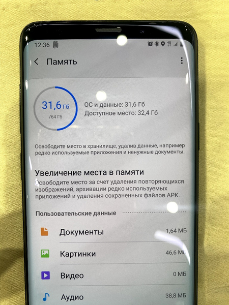 Srocno prodaetsya smartfon Samsung Galaxy S9plus black