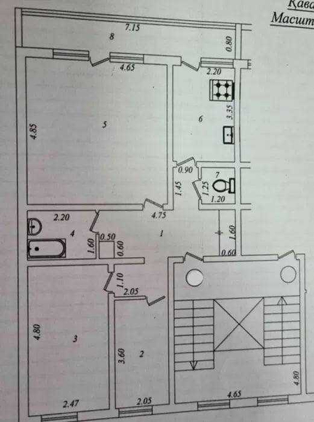 СРОЧНО Квартира 3/8/9, 75 м², Буз базар, метро БИЙ, Максим Горький