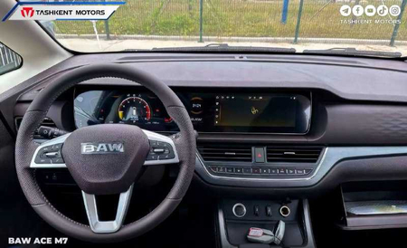 baw ace m7 comfort