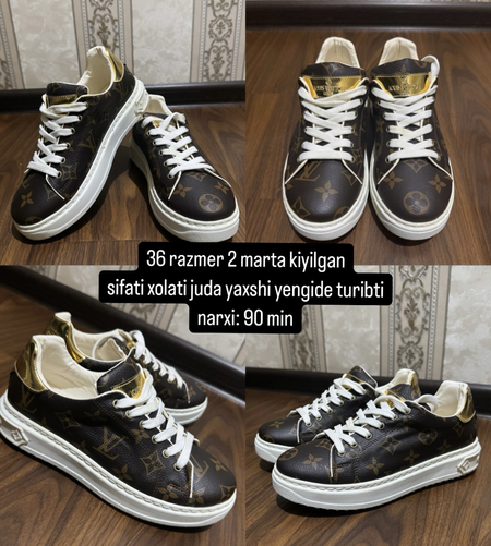 Ayillar oyoq kiyimi