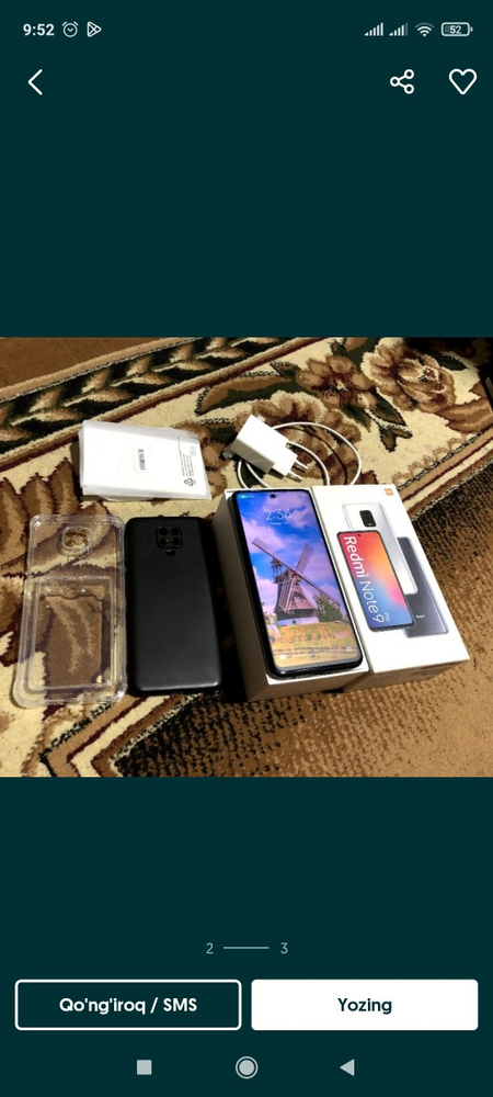 Redmi note 9 pro ideal