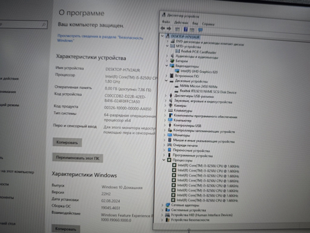 Hp Pavilion X360 Sensor