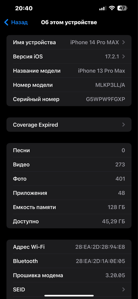 Iphone 13 pro max