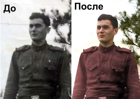 восстановление старые фотографии