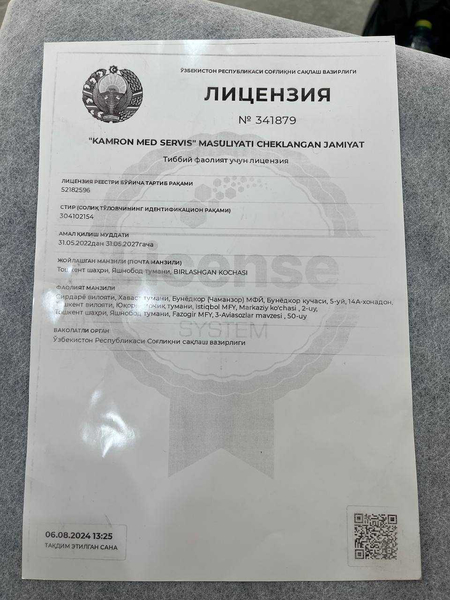 ищу бизнес партнера, готовый бизнес