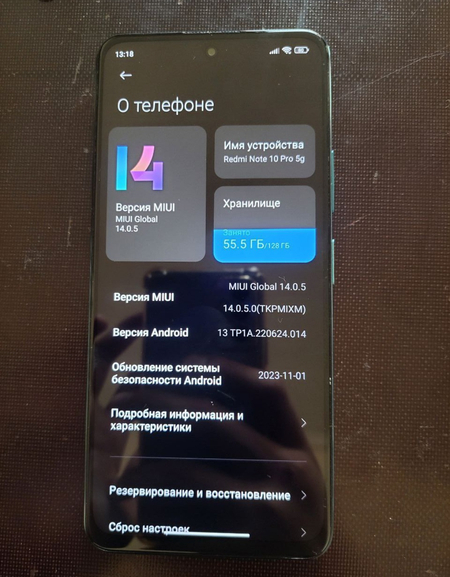 Poco x3 gt kor dok. (Redmi note 10 pro 5g)