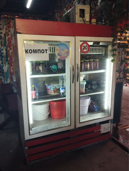Ветрина холадильник срочно