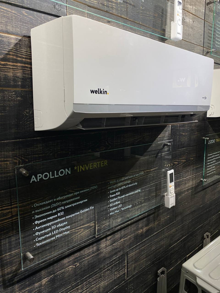 Кондиционер Welkin. модель APOLLON 12,000 bTu , Low Voltage  / İNVERTE
